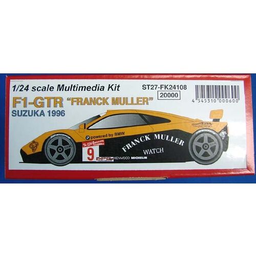Studio 27 FK24108 McLaren F1 GTR - Suzuka 1996 Multimedia Kit