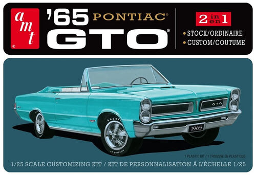 AMT/ERTL 1191 Pontiac GTO (1965)