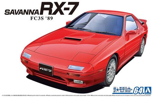 Aoshima 06365 MAZDA FC3S SAVANNA RX-7 1989