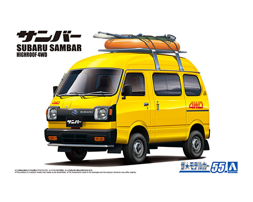 Aoshima 06389 SUBARU K88 SAMBAR HIGH-ROOF 4WD '80
