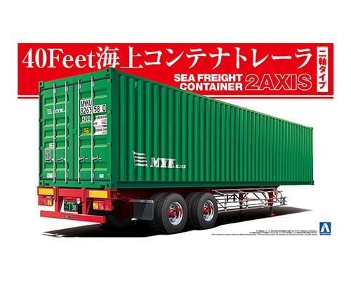 Aoshima 05290 40FEET SEA FREIGHT CONTAINER(2AXIS)