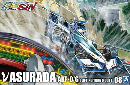 Aoshima 05910 V ASURADA AKF-0/G (LIFTING TURN MODE)