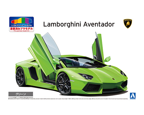 Aoshima 06203 LAMBORGHINI AVENTADOR GREEN 2011