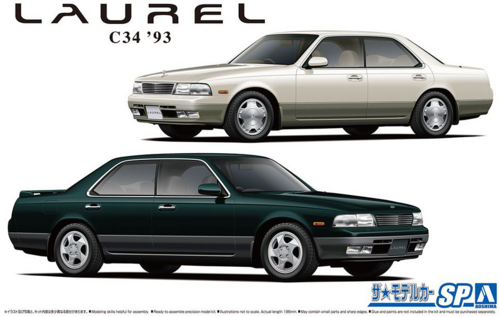 Aoshima 06213 NISSAN GC34 LAUREL MEDALIST V/CLUB S' 1993