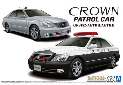 Aoshima 06283 TOYOTA GRS182 CROWN PATROL CAR 2005