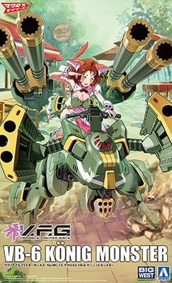 Aoshima 06428 MACROSS DELTA VB-6 KÖNIG MONSTER
