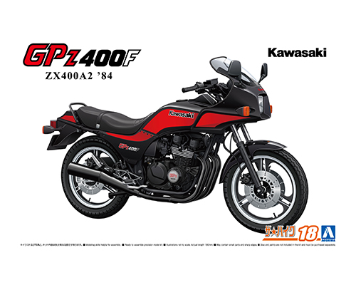 Aoshima 06433 Kawasaki ZX400A2 GPz400F '84