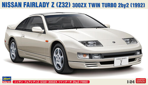 Hasegawa 20748 Nissan Fairlady Z (Z32) 300ZX Twin Turbo 2by2 (1992)