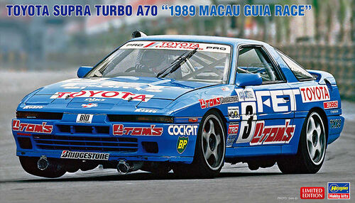 Hasegawa 20752 Toyota Supra Turbo A70 '1989 Macau Guia Race'