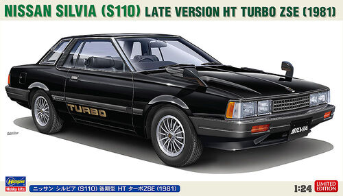 Hasegawa 20754 Nissan Silvia (S110) Late Version HT Turbo ZSE (1981)