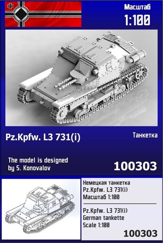 Zebrano 100303 Pz.Kpfw. L3 731(i) German Tankette