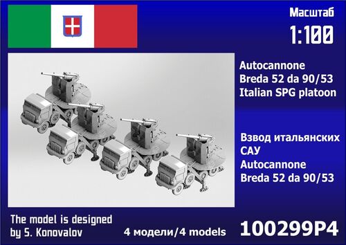 Zebrano 100299P4 Autocannone Breda 52 da 90/53 Italian SPG Platoon