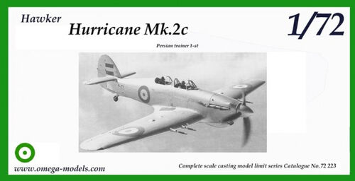 Omega Models 72223 Hawker Hurricane Mk.IIc - Trainer 1-st (Persia / Iran)