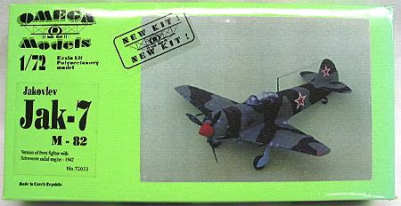 Omega Models 72033 Yakovlev Yak-7 with M-82 Engine (Soviet Union)