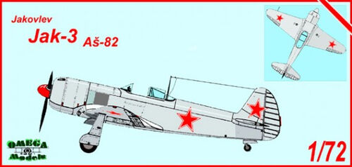 Omega Models 72034 Yakovlev Yak-3 with Ach-82 Engine (Soviet Union)