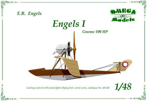 Omega Models 48038 Engels I with Gnope 100HP (Russia)