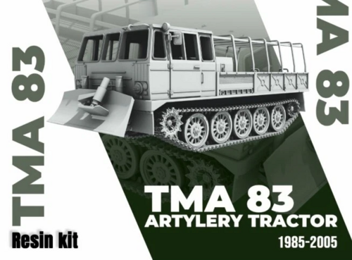 Peddinghaus-Decals 72Y040 Rumanian Artillery Tractor TMA 83 (1985-2005)