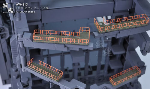 Madworks AW-213 Air Bridge