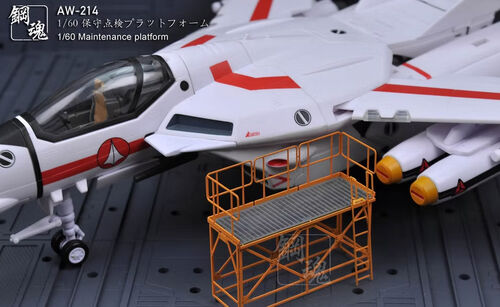 Madworks AW-214 Maintenance Platform