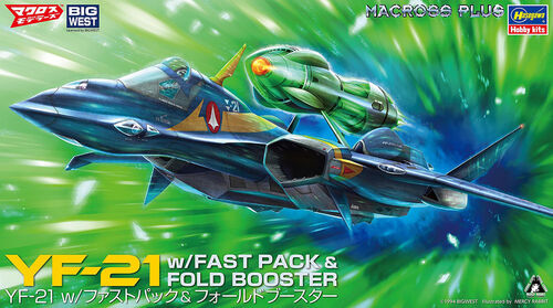 Hasegawa 65887 Macross Plus YF-21 with Fast Pack & Fold Booster
