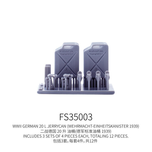 Galaxy-Model FS35003 WWII German 20L Jerrycan (Wehrmacht-Einheitskanister 1939) (12pcs)