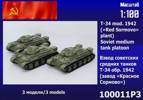 Zebrano 100011P3 T-34 mod.1942 ("Red Sormovo" Plant) - Soviet Medium Tank Platoon (3 pcs.)