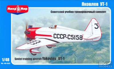 DISCONTINUED Mikromir 48-002 Soviet Training Aircraft UT-1