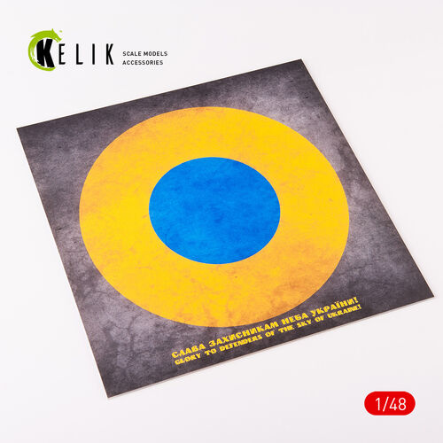 KELIK KS48024 Ukraine Roundel 'Glory To Defenders' - Acrylic 3mm (240mm x 240mm) (190g)