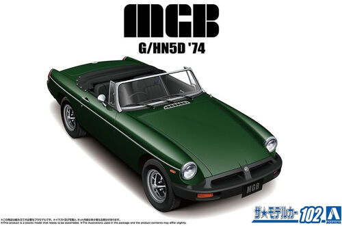 Aoshima 06881 MGB G/HN3D (1974)
