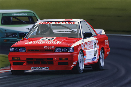 Fujimi 047720 Nissan Skyline GTS-R (R31 Gr.A 1988)