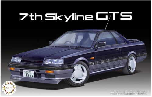 Fujimi 047744 Nissan Skyline GTS 2 Door (High Society Car Version)