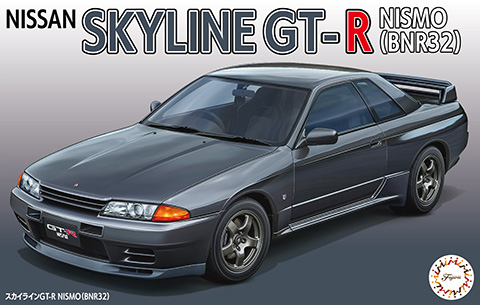 Fujimi 046563 Nissan Skyline GT-R KPGC-10