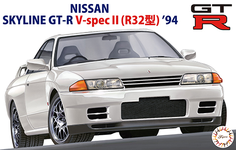 Fujimi 046570 Nissan R32 GT-R V-Spec II 1994