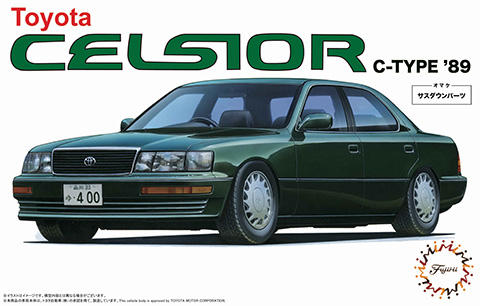 Fujimi 046952 Toyota Celsior C Type (1989)