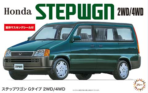 Fujimi 047041 Honda Step Wgn G-Type '96 2WD/4WD