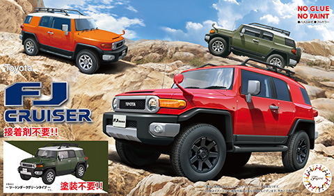 Fujimi 066394 Toyota FJ Cruiser (Two Tone Dark Green Type)