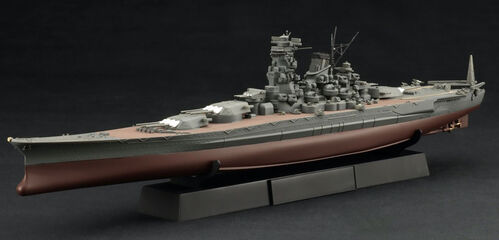 Fujimi 452074 IJN Battleship Musashi (1944 / Sho Ichigo Operation) - Full Hull Model with Photo-Etched Parts (KG-47 EX-1)