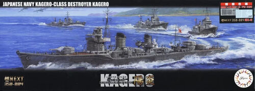 Fujimi 460994 IJN Kagero Class Destroyer Kagero with 14 Same Type Ship Name Decals (NX-4 EX-3)