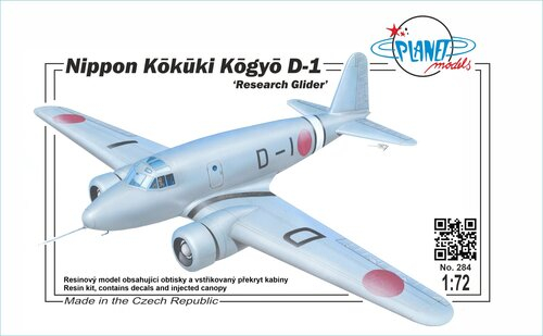 Planet Models 284 Nippon Kōkūki Kōgyō D-1 'Research Glider'
