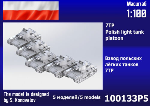 Zebrano 100133P5 7TP - Polish Light Tank Platoon (5 pcs.)