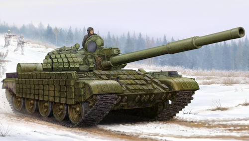 Trumpeter 01555 Russian T-62 ERA (Mod.1962)