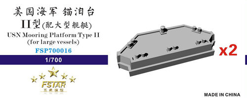 Five Star Model P700016 US Navy Mooring Platform Type II (for large vessels) (2pcs)