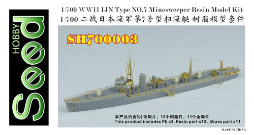 Seed Hobby SH700003 IJN WWII Type No.7 Minesweeper - Resin Model Kit