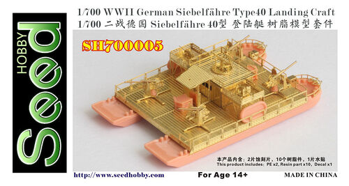 Seed Hobby SH700005 WWII German Siebelfähre Type 40 Landing Craft - Resin Model Kit