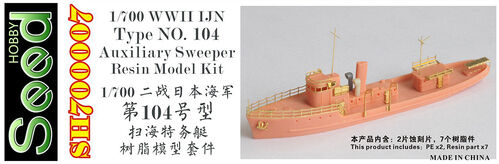 Seed Hobby SH700007 IJN WWII Type No.104 Auxiliary Sweeper - Resin Model Kit