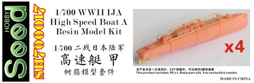 Seed Hobby SH700017 WWII IJA High Speed Boat Type A (4 vessels) - Resin Model Kit