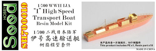 Seed Hobby SH700019 WWII IJA “I” High Speed Transport Boat - Resin Model Kit