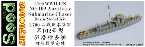 Seed Hobby SH700022 IJN WWII Type No.102 Auxiliary Submarine Chaser - Resin Model Kit