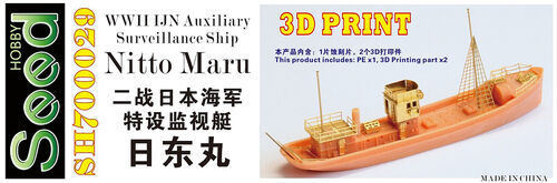 Seed Hobby SH700029 IJN WWII Auxiliary Surveillance Ship Nitto Maru - 3D Printed Model Kit