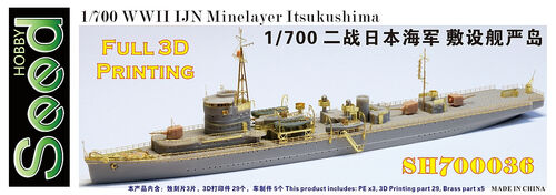 Seed Hobby SH700036 IJN WWII Minelayer Itsukushima - 3D Printed Model Kit